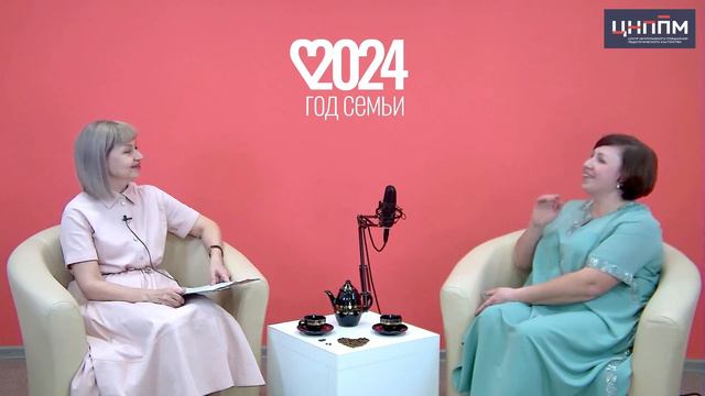 Встреча в кофейне ″Зерна счастья″ (Выпуск #3)