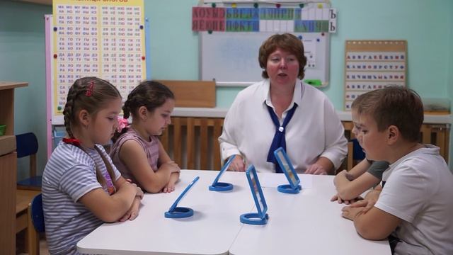 Коррекционные занятия Соломыкина Н.Г.