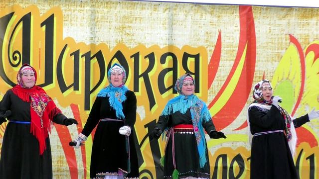 Ансамбль Шӱм куан