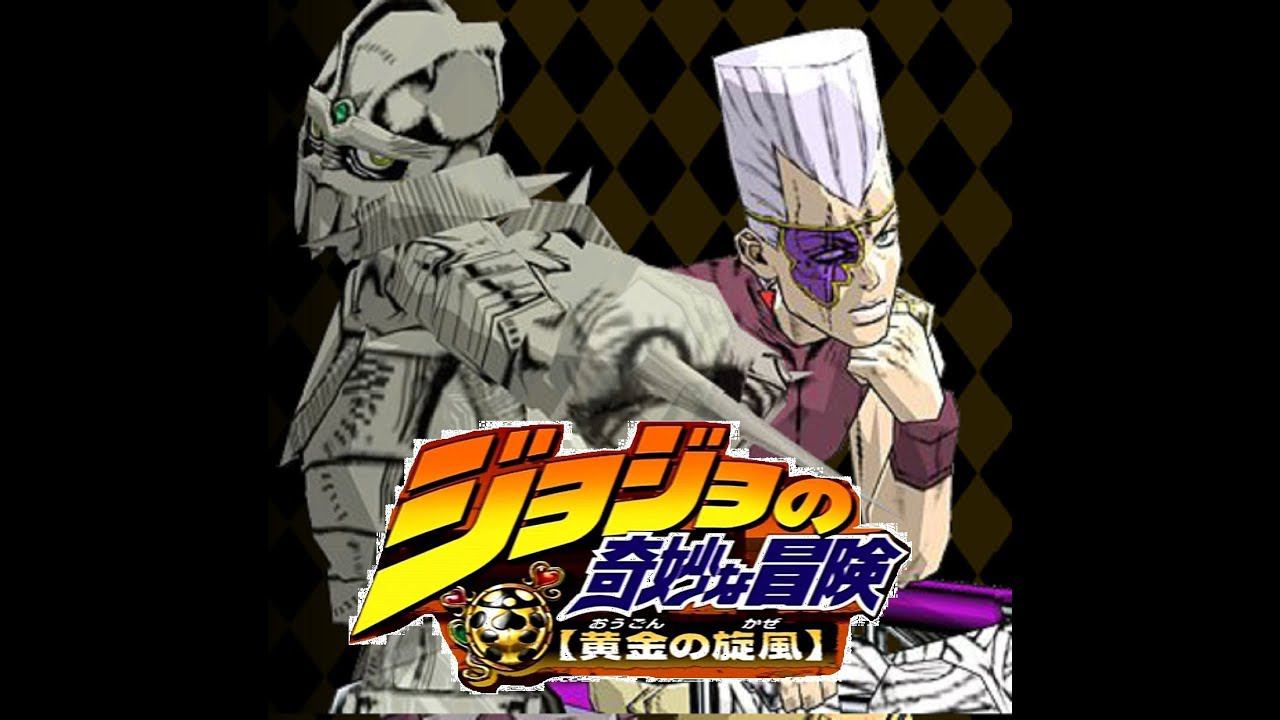 GioGio’s Bizarre Adventure (PS2) Another Story Mode: Polnareff