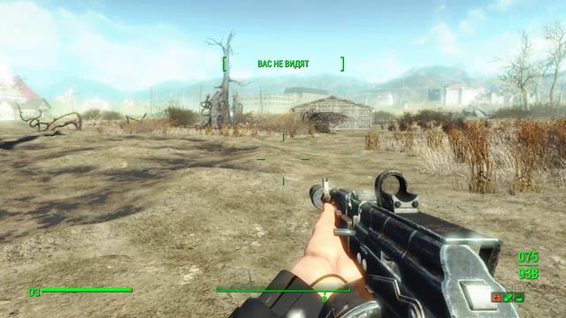 Fallout 4_2 Ядер мир