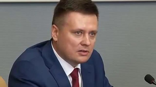 Программа «Ритм дороги».