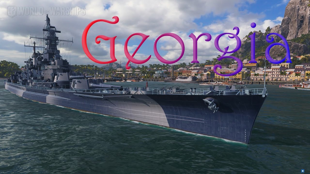 Как фармит Georgia.mp4