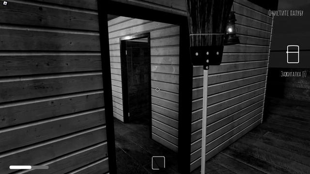 Играю в короткие жуткие истории.