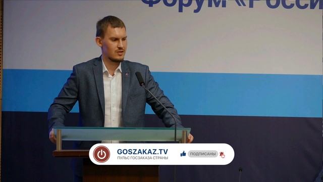 Связь-2023: Построение доверенной мобильной инфраструктуры на базе ОС «Аврора». Царев Андрей, ОМП