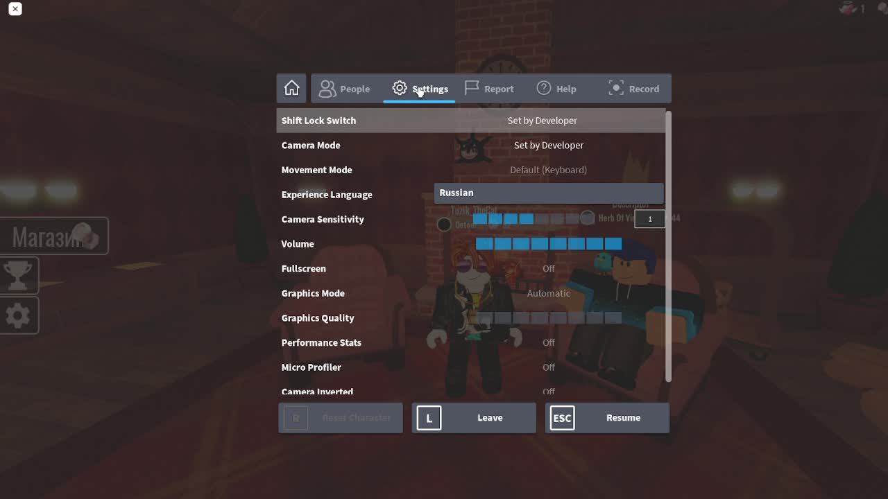 Стрим по дорс.Проходим румс! Roblox Doors Rooms