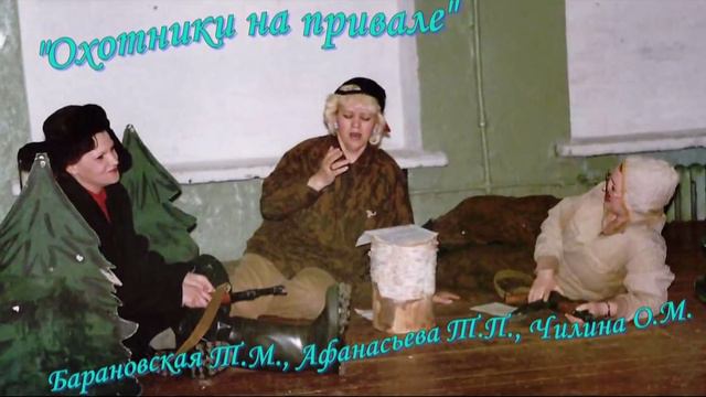 Живые картины