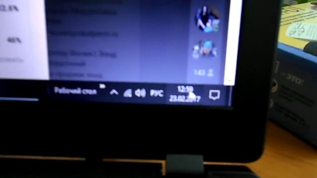 Розыгрыш приза от магазина МедТехники МедПрокат