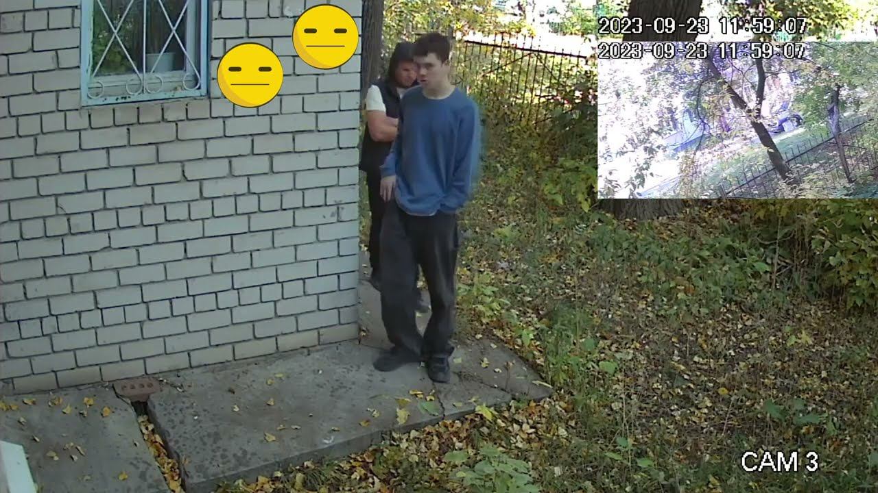 202309231152 наркоманы