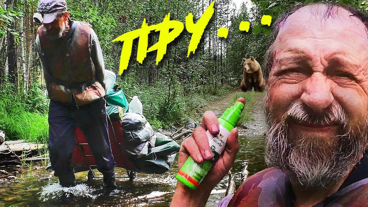 #21 Волок в озеро Серяк | Пожар на острове | Канда - Кукса 2020