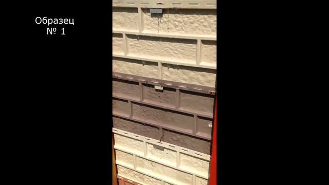 ЯФАСАД 100% защита фасада от осадков