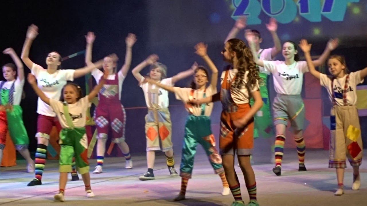 Успешные каникулы-2017-1 ч