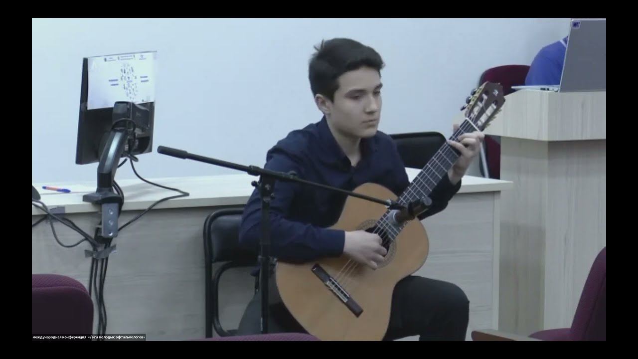 международная конференция «Лига молодых офтальмологов»