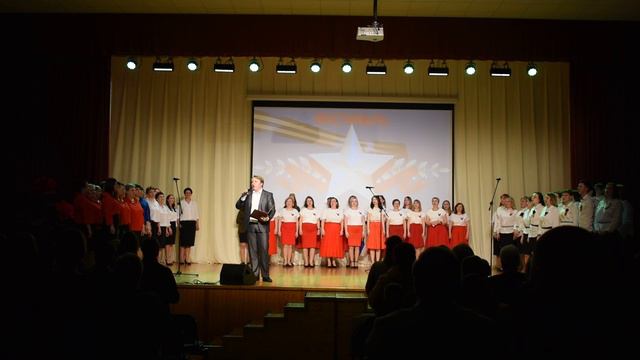 Итоговое исполнение