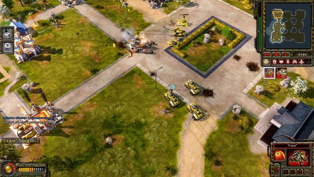 C&C 3 Red Alert 3: Uprising | Состязания | Субмарина Сёдзе