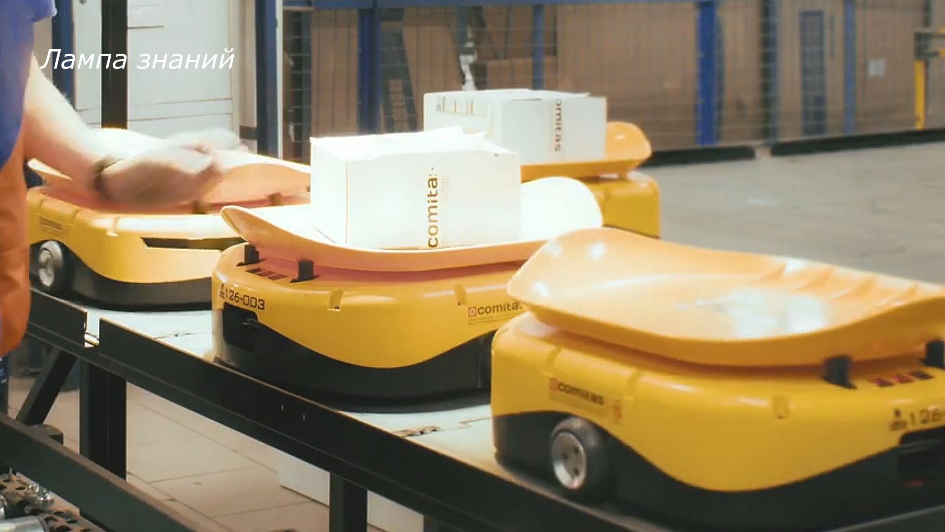 Почта России внедряет роботов