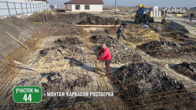 КП "Загород 2" февраль 2024