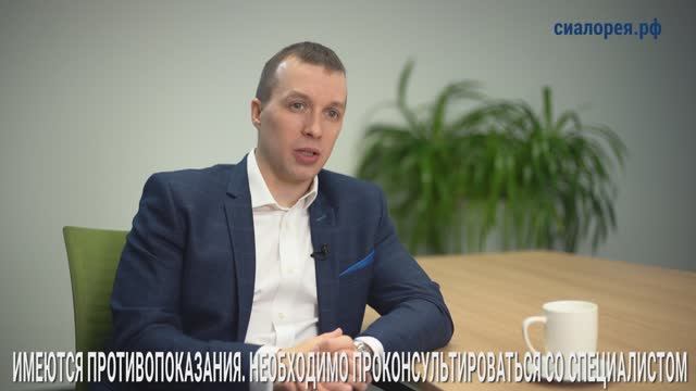 4.	Про моего первого пациента | Рассказывает доктор Борисов |