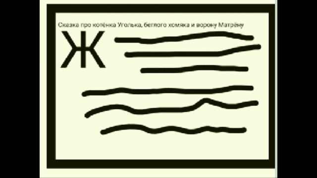 Чайчонок новейшая серия ! отдых на пляже 🌴 🌴 🏖🏖🏖 премьера 4 июня 2024 года!!!