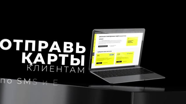 Boomerangme web промо