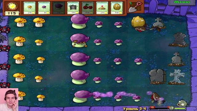 Это что за марафон 🔥 Растение Против Зомби- Прохождение Часть 12