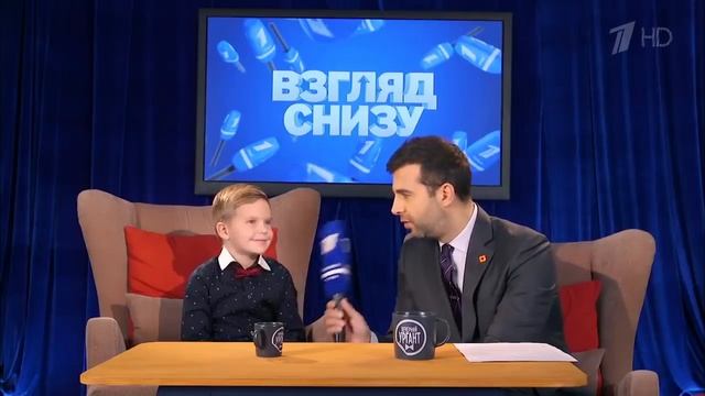 Вечерний Ургант. Взгляд Снизу на скорую помощь.(18.10.19)