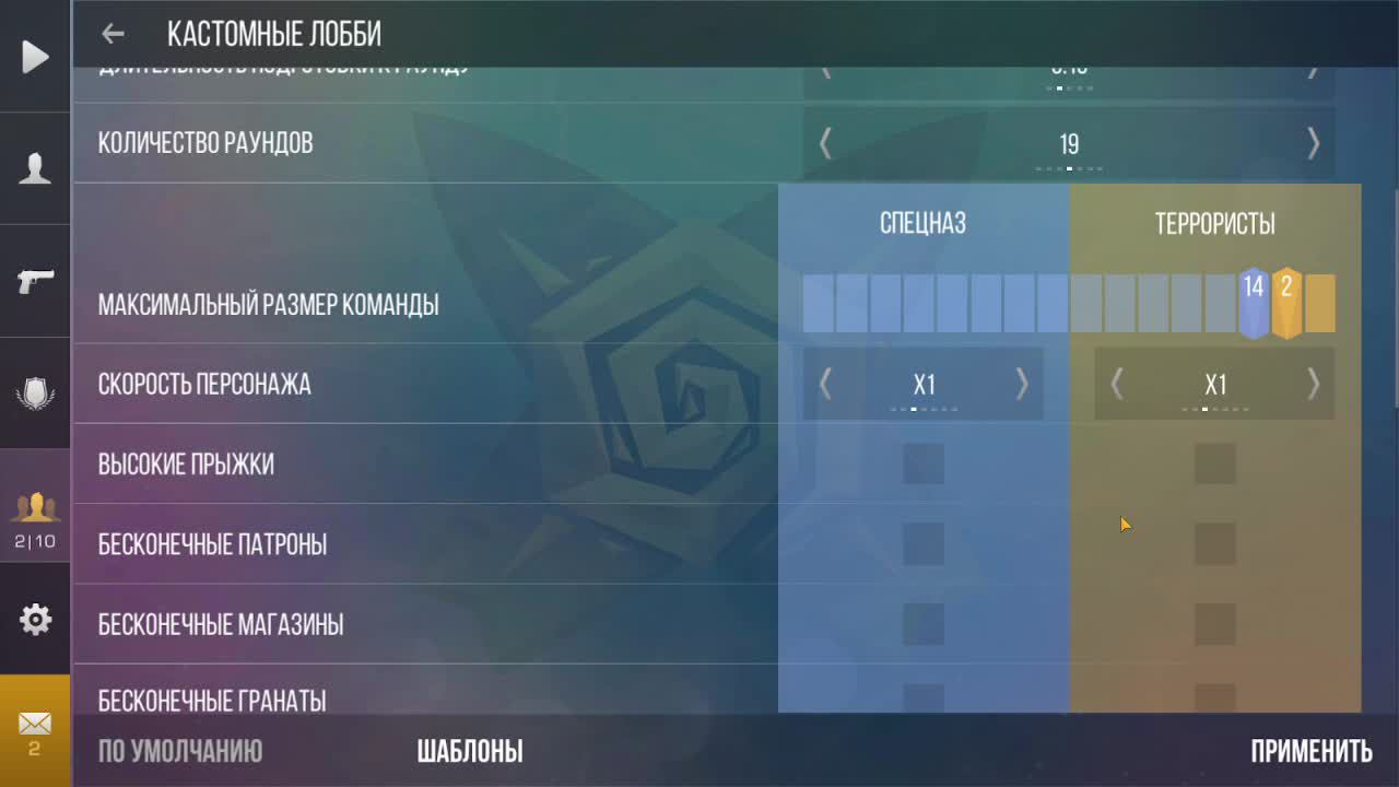 ДУЭЛИ