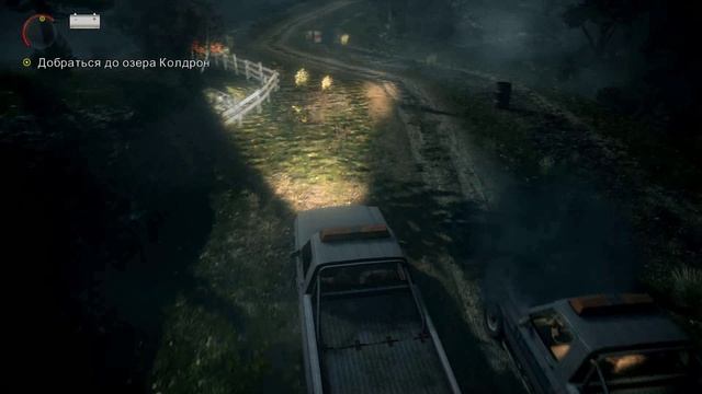 Alan Wake Эпизод 6 Брайт Фоллс 2 серия.mp4
