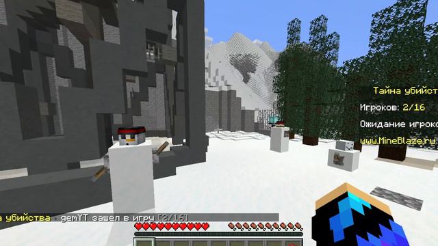 ищейка и бискас пред или нет