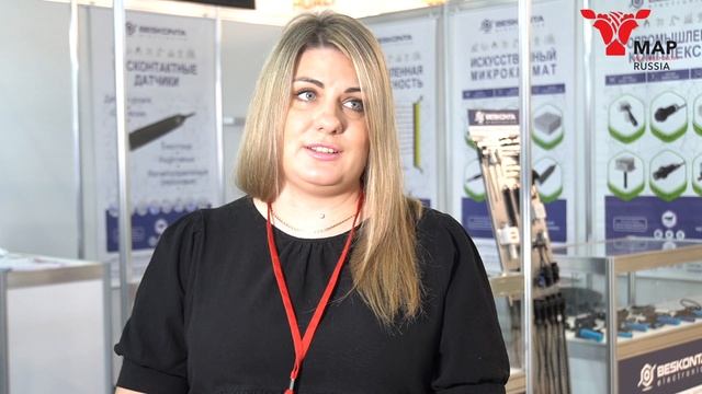 BESKONTA на MAP Russia 2023