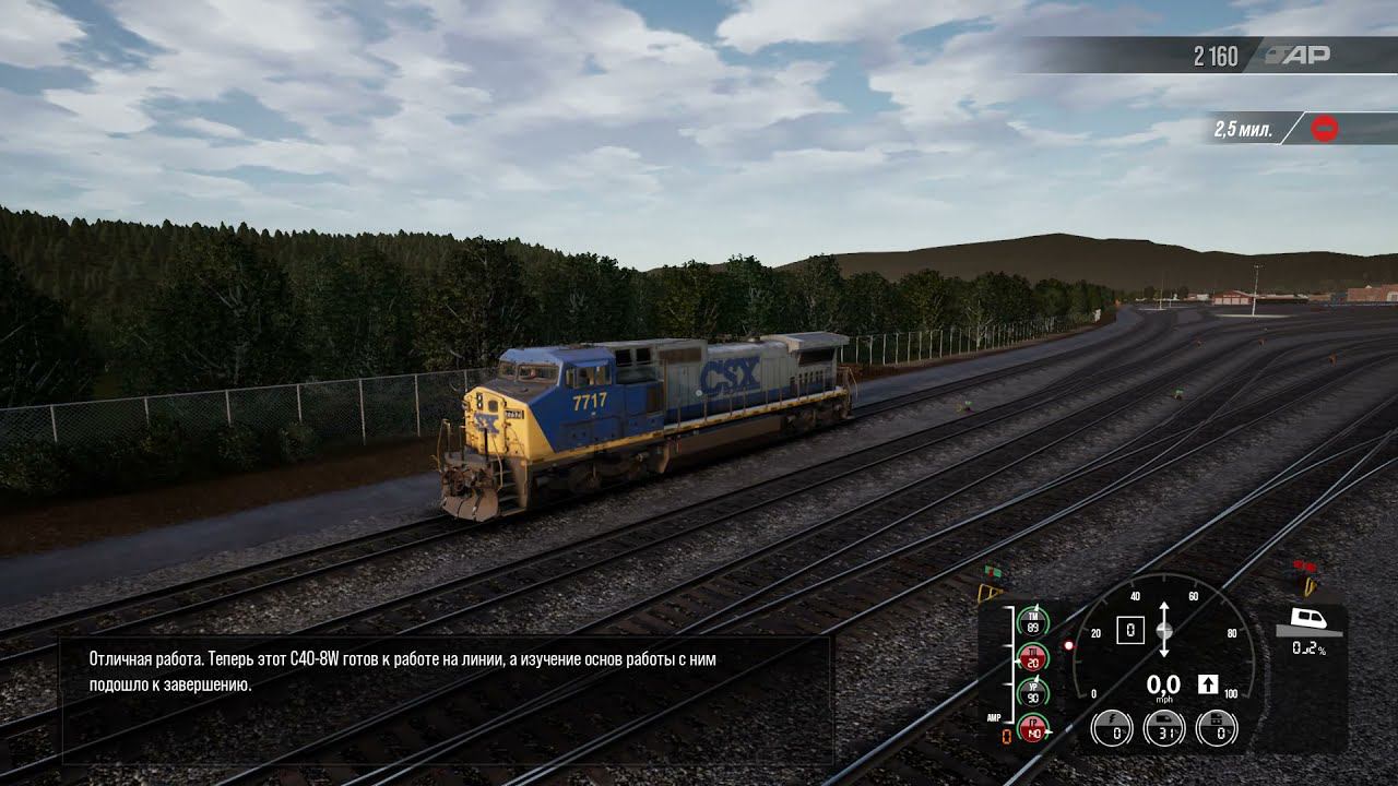 Train Sim World 2: «Знакомство с тепловозом C40-8W» (перезалив)