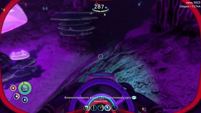 ?Проходим игру? ?Subnautica? ?v 71744?  ?#4