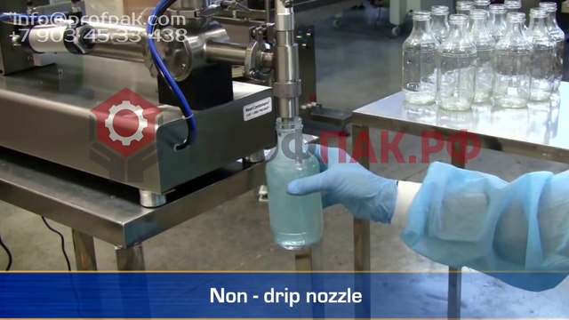 Дозатор поршневой для розлива жидкостей в готовую тару LPF