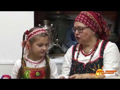 День сказки с Лучетошкой. Выпуск №5. Кузьминки