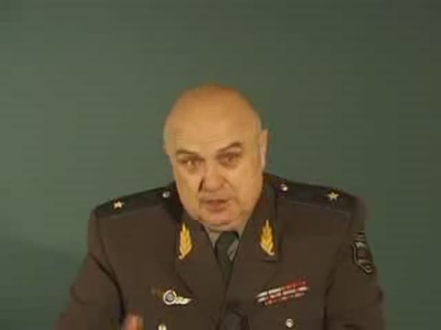 06_1_2_Основные_положения_общей_теории_управления