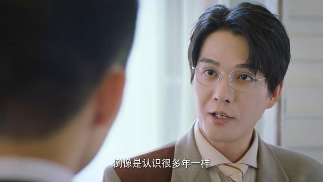 Жгучая любовь 1 сезон 11 серия