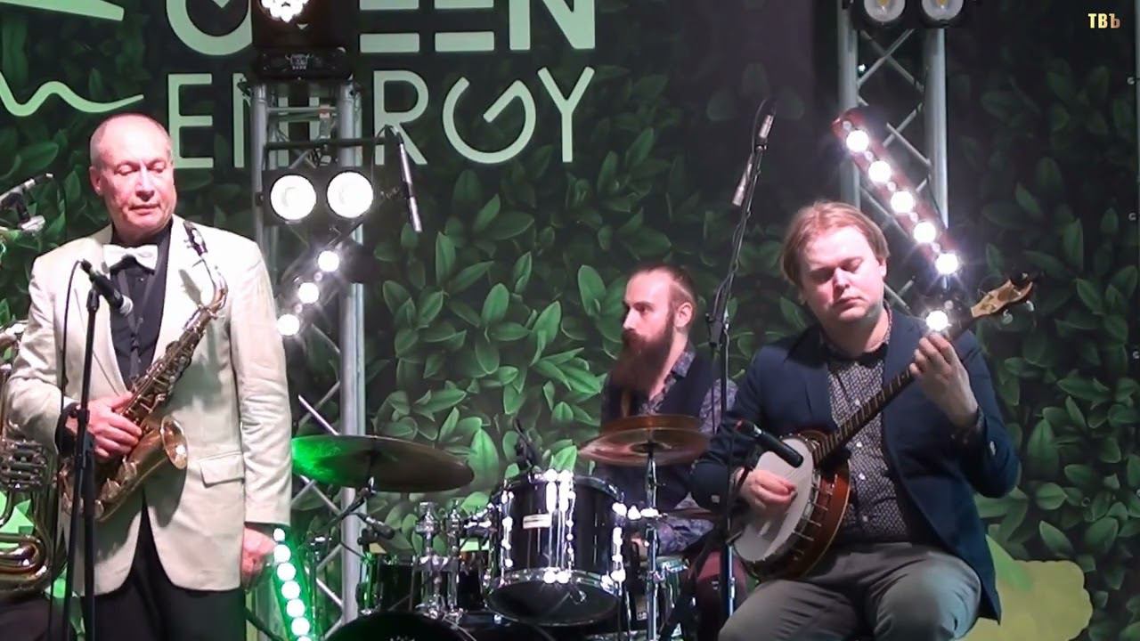 02.07.2022. Moscow Ragtime Band & Konstantin Gevondyan