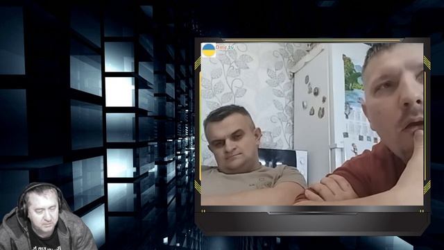 25п ОНИ ВИДЯТ ТОЛЬКО СВОЕ ГОРЕ