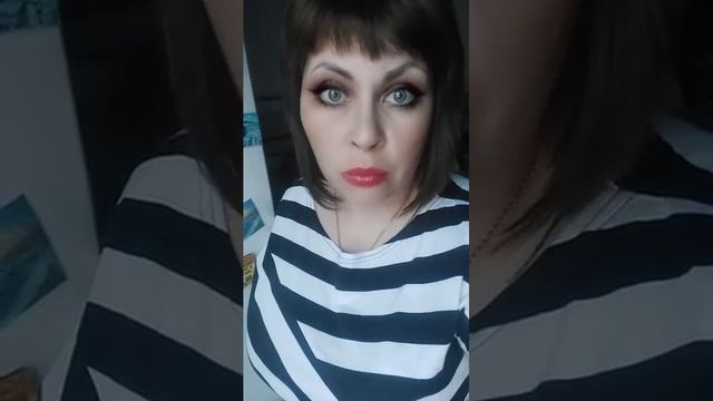 Вечером недоступна