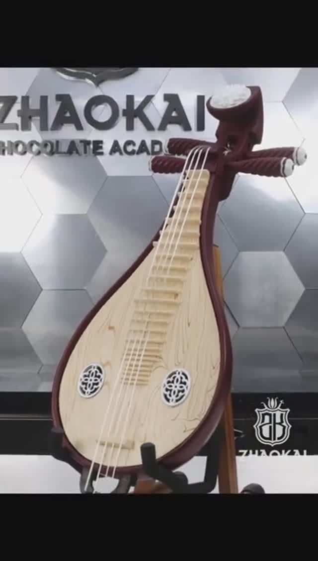 Chocolate Pipa