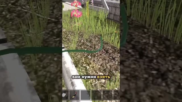 Самое Сложное Место в Schoolboy Runaway #schoolboyrunaway #schoolboy #delimour