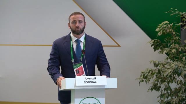 МТФ-2021. Презентация «Успешная розница: цифровизация клиентоцентричность»