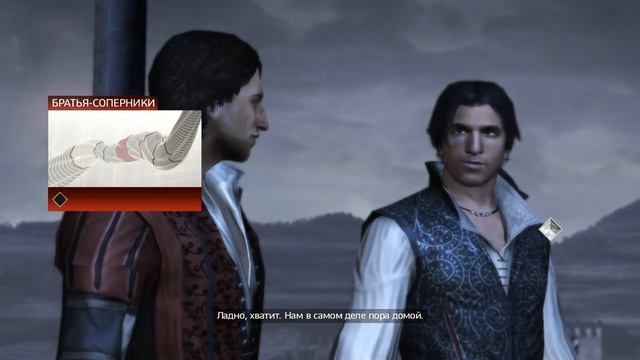 Assassins Creed II Последовательность 1