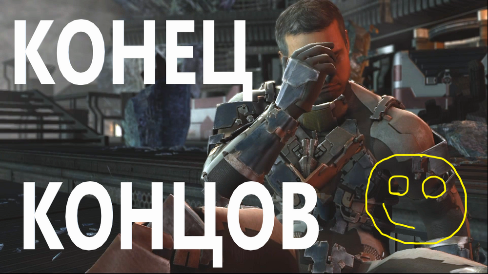 Dead Space 2 #17 Конец концов