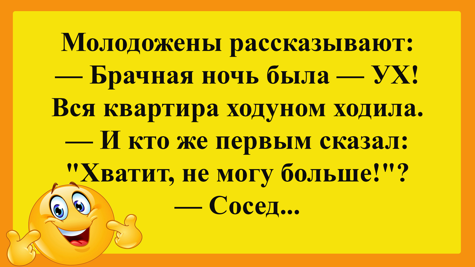 ёжики и гена крокодил