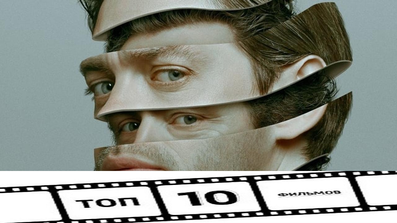 10 УВЛЕКАТЕЛЬНЫХ СЕРИАЛОВ, НА КОТОРЫЕ НЕ ЖАЛЬ ПОТРАТИТЬ ВЫХОДНЫЕ!