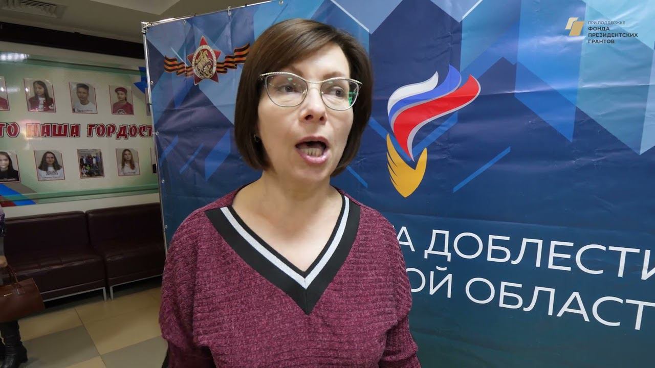 Эстафета доблести Тюменской области; 26.10.2022; г.Ялуторовск