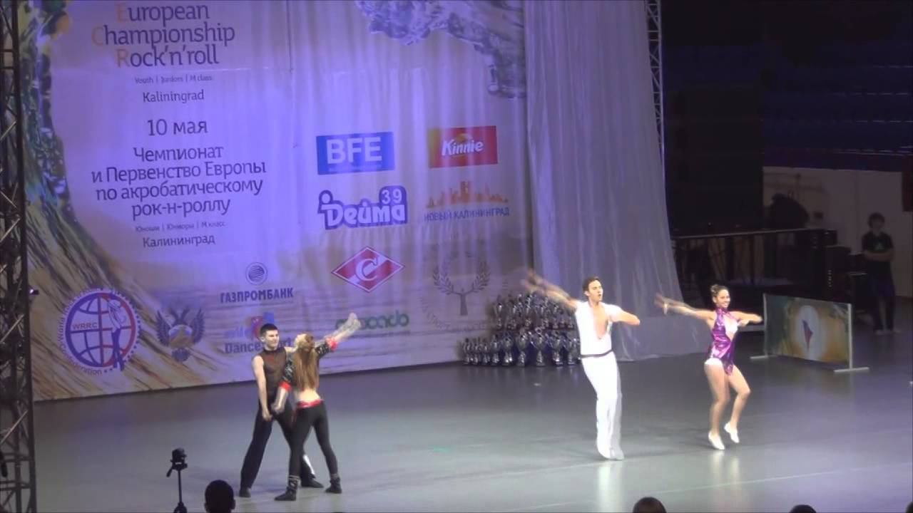 Rock 'n' Roll European Ch №38 (Germany) и №42 (Russian Federation)