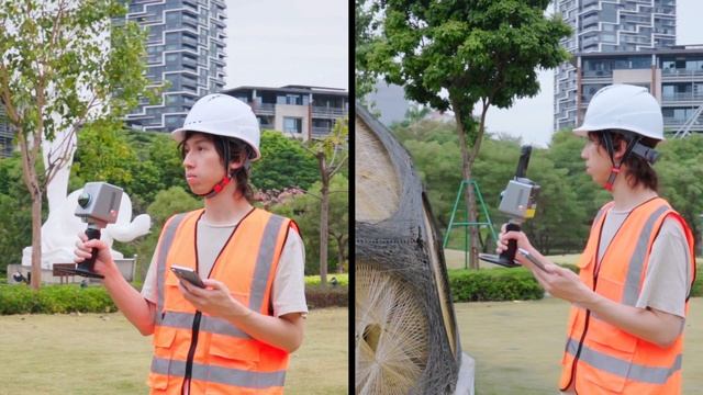 Обзорное видео мобильного лазерного сканера FJD Trion P1