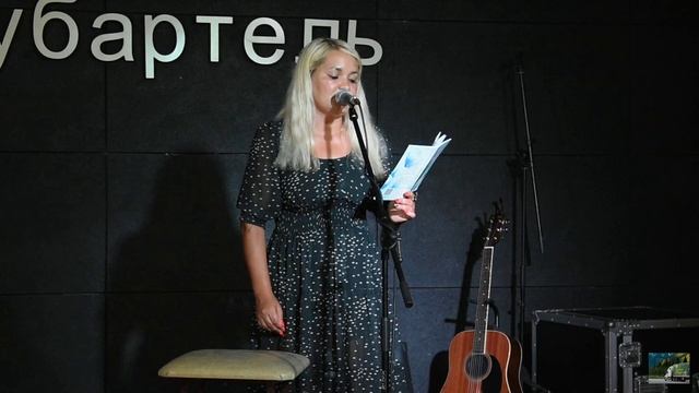 Мария Ларгина / "Зелёный микрофон" / Артель / город Стерлитамак (видео от 22.08.2021 года)